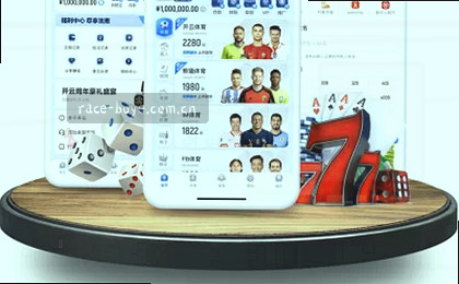 博业体育网站 中文官方站 | Official Site China